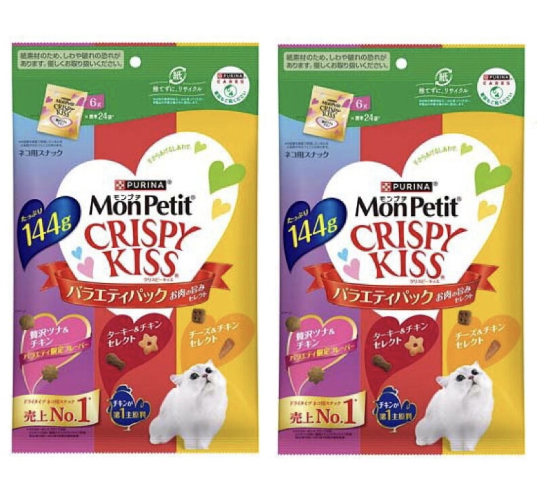 Nestle モンプチ クリスピーキッス バラエティパック お肉の旨みセレクト 144g（6g×24袋入）×2個 PURINA モンプチ 猫用おやつ - 最安値・価格比較 - Yahoo ...