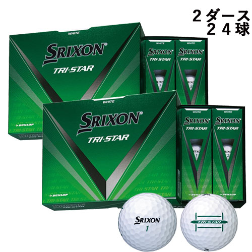 DUNLOP スリクソン TRI-STAR （ホワイト） 2024年モデル SNTRS5WH 2ダース SRIXON ゴルフボール - 最安値・価格比較 - Yahoo!ショッピング｜口コミ ...