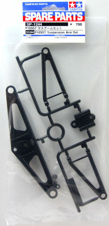 タミヤ SP.1244 F103GT サスアームセット 51244 ラジコンパーツ、アクセサリー - 最安値・価格比較 - Yahoo!ショッピング｜口コミ・評判からも探せる