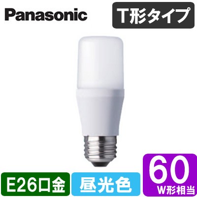 パナソニック LED電球 T形電球タイプ LDT6D-G/S/T6A （昼光色相当） LED電球、LED蛍光灯 - 最安値・価格比較 - Yahoo!ショッピング｜口コミ・評判からも探せる