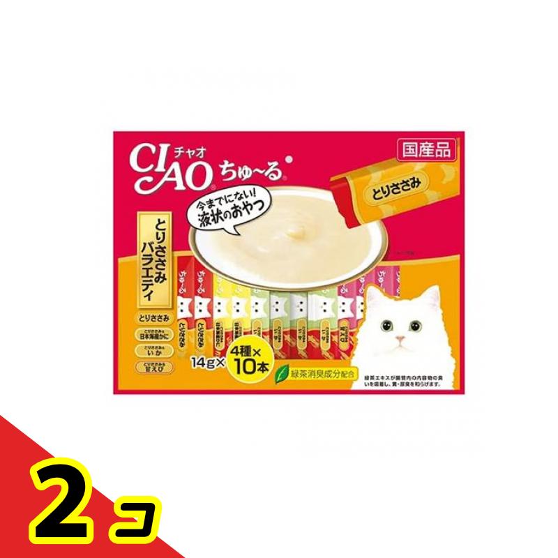 いなばペットフード いなば チャオ CIAO ちゅ～る とりささみバラエティ SC-133（14g×40本）×2個 CIAO（いなばペットフード） 猫用おやつ - 最安値・価格比較 ...