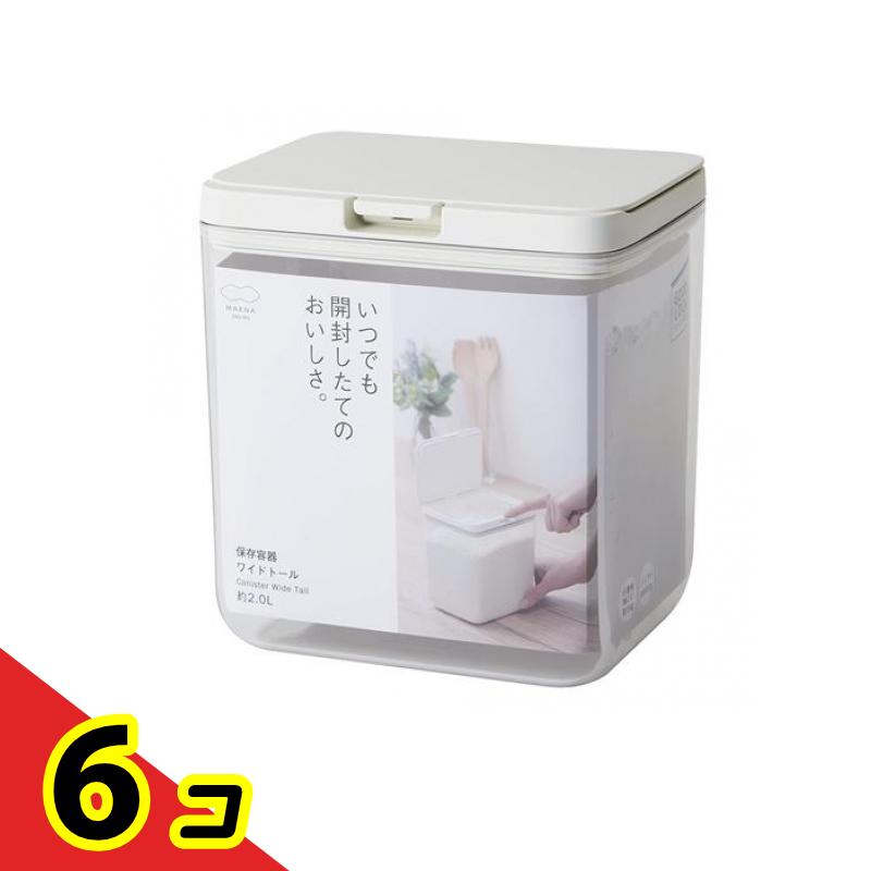 marna GOOD LOCK CONTAINER 保存容器 ワイドトール （ホワイト） K761W 【6個】 GOOD LOCK CONTAINER 食品保存容器 - 最安値・価格比較 ...