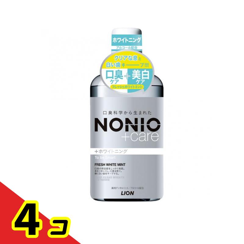 LION NONIO （ノニオ） プラスホワイトニング デンタルリンス フレッシュホワイトミント 600ml × 4本 NONIO マウス ...