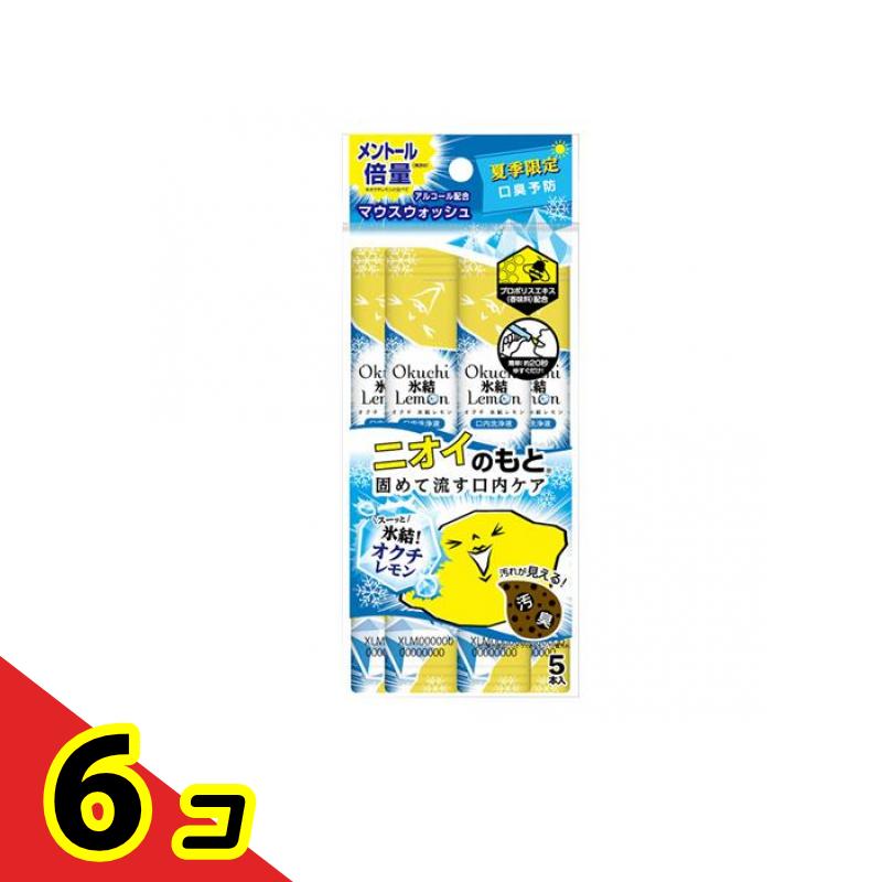 Bitatto ビタットジャパン オクチシリーズ 氷結オクチレモン 口内洗浄液 11ml 5本入り × 6パック Okuchi マウスウォッシュ - 最安値・価格比較 - Yahoo ...