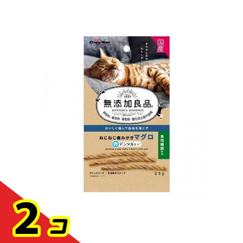 ドギーマン キャティーマン 無添加良品 ねじねじ歯みがき マグロ味 25g×2個 無添加良品 猫用おやつ - 最安値・価格比較 - Yahoo!ショッピング｜口コミ・評判からも探せる