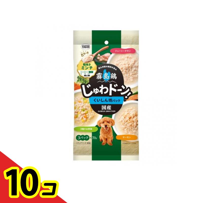 イースター 霧島鶏 じゅわドーン 粗挽きミンチ くいしん坊パック 210g （70g×3袋）×10個 霧島鶏 ドッグフード ウエットフード - 最安値・価格比較 - Yahoo!ショッピング ...