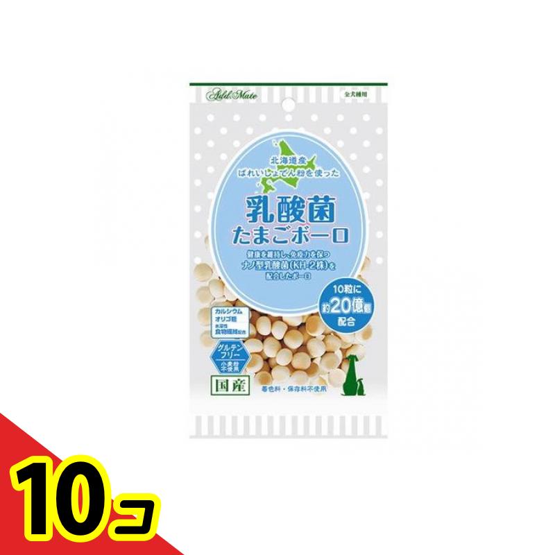 Petio ペティオ 乳酸菌入りたまごボーロ 50g×10個 犬用おやつ、ガム - 最安値・価格比較 - Yahoo!ショッピング｜口コミ・評判からも探せる