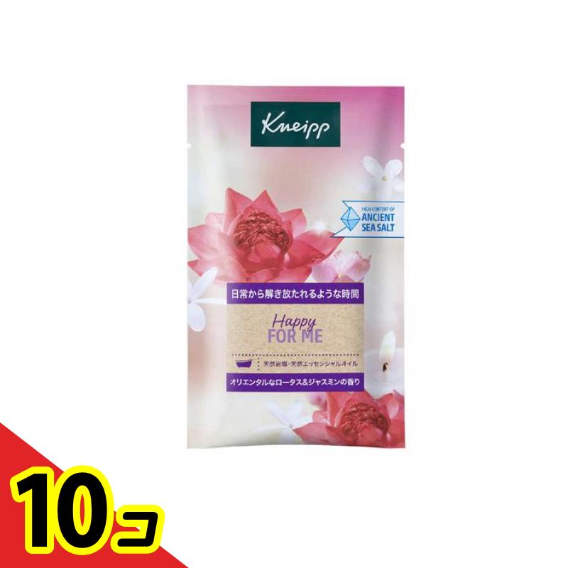 KNEIPP クナイプ バスソルト ハッピーフォーミー ロータス＆ジャスミン 50g×10個 浴用バスソルト - 最安値・価格比較 - Yahoo!ショッピング｜口コミ・評判からも探せる