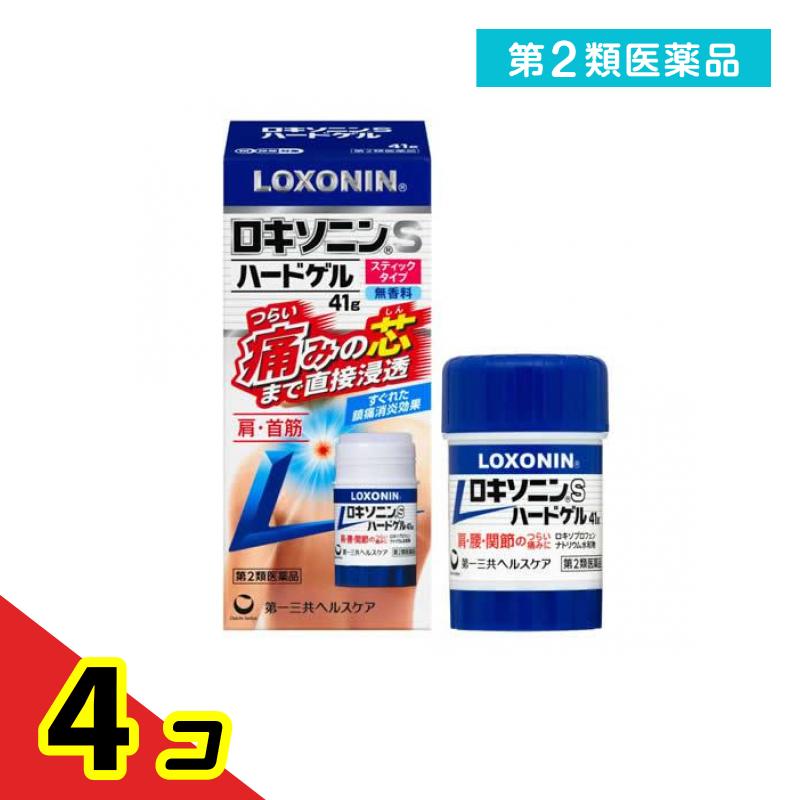 第一三共ヘルスケア 第一三共ヘルスケア ロキソニンSハードゲル 41g × 4個 ロキソニンS 肩こり、腰痛の塗り薬 - 最安値・価格比較 - Yahoo!ショッピング｜口コミ・評判からも探せる