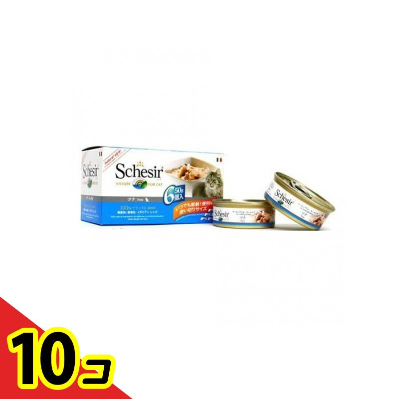 シシア シシア Schesir 成猫用 缶 ツナ マルチパック C118（50g×6個パック）×10セット 猫缶、ウエットフード - 最安値・価格比較 - Yahoo!ショッピング｜口コミ ...