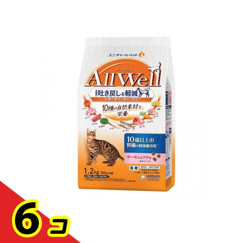 unicharm All Well 10種の自然素材 10歳以上の腎臓の健康維持用 サーモン＆ツナ味 1.2kg（300g×4袋）×6個 ユニ・チャームペット AllWell 猫用ドライフード ...