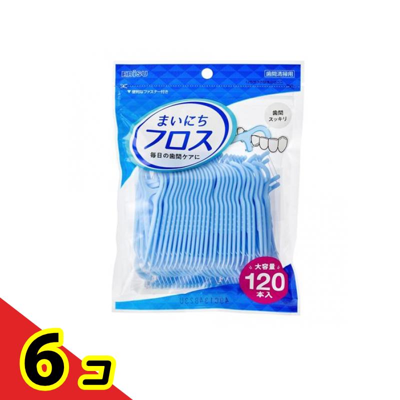EBiSU（日用品） エビス まいにちフロス B-D4681 120本×6個 デンタルフロス - 最安値・価格比較 - Yahoo!ショッピング｜口コミ・評判からも探せる