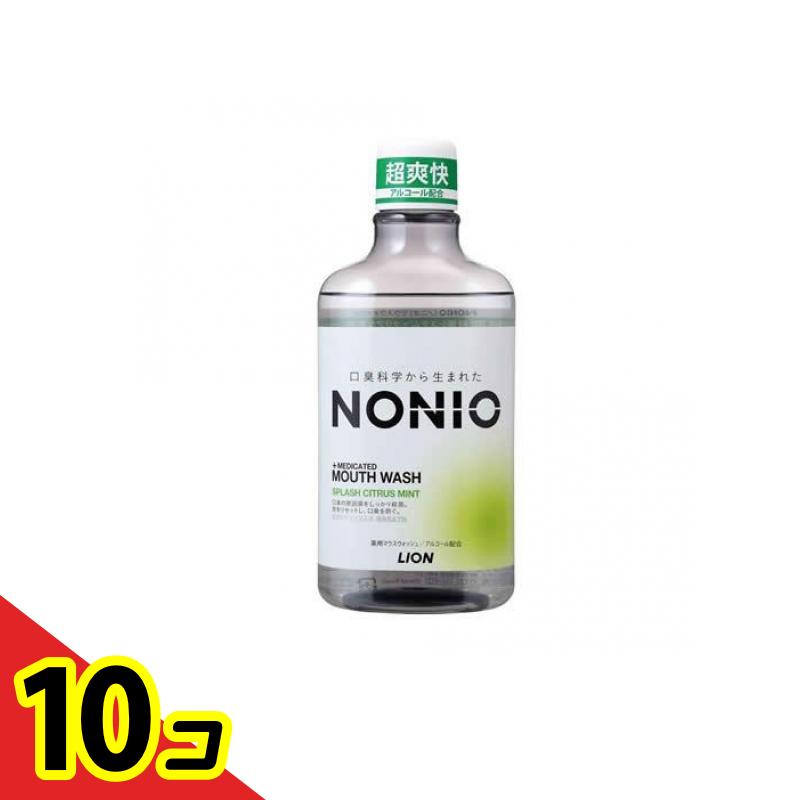 LION NONIO（ノニオ）マウスウォッシュ スプラッシュシトラスミント（医薬部外品）600ml × 10本 NONIO マウスウォッシュ - 最安値・価格比較 - Yahoo!ショッピング ...