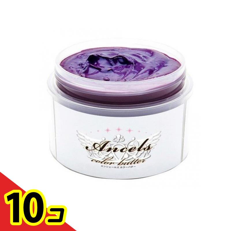 Ancels エンシェールズ カラーバター ショッキングパープル 200g×10個 レディースヘアカラーリング - 最安値・価格比較 - Yahoo!ショッピング｜口コミ・評判からも探せる