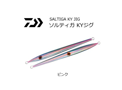 DAIWA（釣り） ソルティガ KYジグ 220g ピンク SALTIGA メタルジグ - 最安値・価格比較 - Yahoo!ショッピング