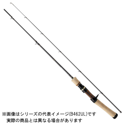 メジャークラフト 新ファインテール ストリーム グラスロッドFSG-B422UL (ベイト) / トラウトロッド / majorcraft (SP) Major Craft Major Craft 新ファインテール ストリーム グラスロッド