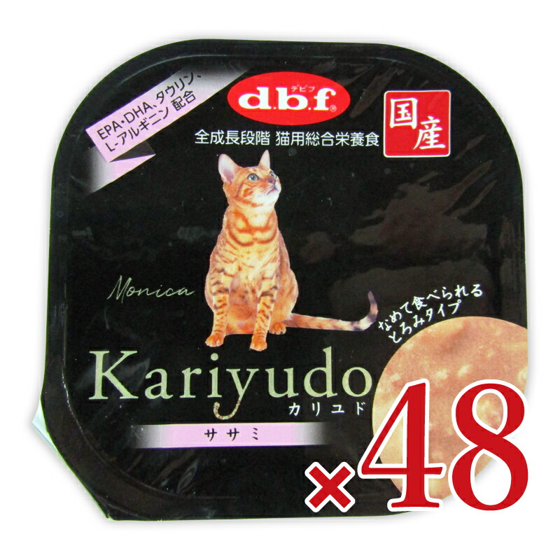 デビフペット デビフ カリユド ササミ 95g×48個 kariyudo 猫缶、ウエットフード - 最安値・価格比較 - Yahoo!ショッピング