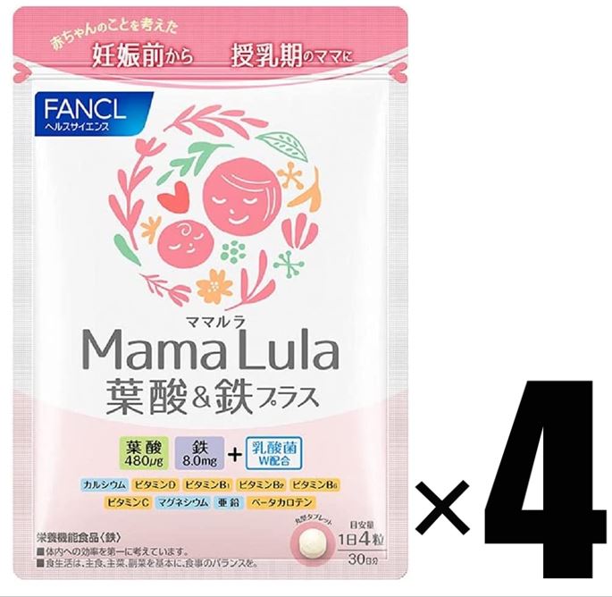 FANCL ファンケル Mama Lula 葉酸＆鉄プラス 30日分 120粒 × 4個 葉酸 - 最安値・価格比較 - Yahoo!ショッピング｜口コミ・評判からも探せる