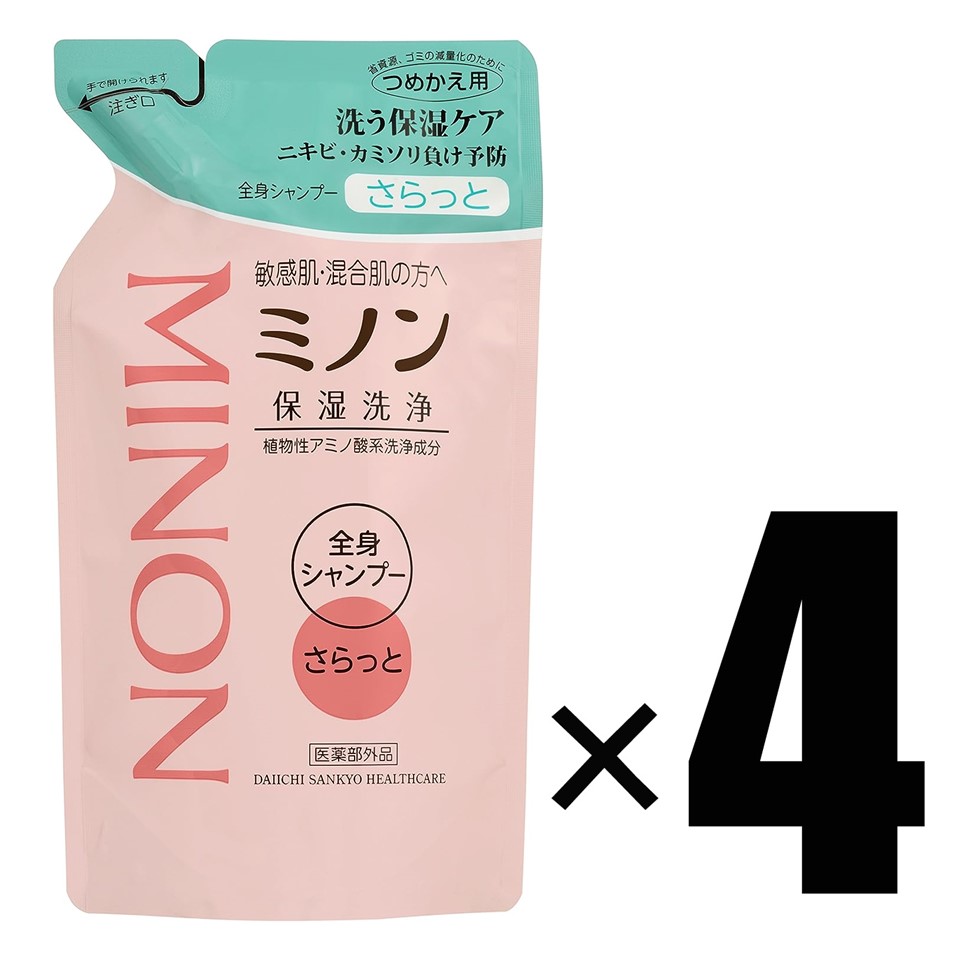 第一三共ヘルスケア ミノン全身シャンプー さらっとタイプ 詰替用 380ml×4個 MINON ボディソープ - 最安値・価格比較 - Yahoo!ショッピング｜口コミ・評判からも探せる