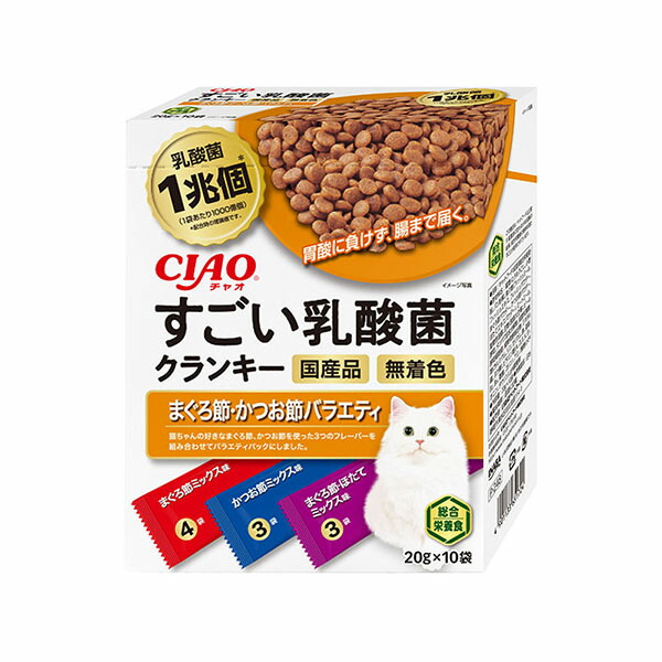 いなばペットフード CIAO すごい乳酸菌 クランキー まぐろ節・かつお節バラエティ（20g×10袋）×10個 CIAO（いなばペットフード） 猫用ドライフード - 最安値・価格比較 ...