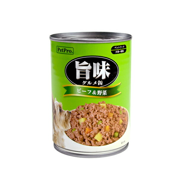 PetPro ペットプロ 旨味グルメ ビーフ＆野菜味 375g×3個 ドッグフード ウエットフード - 最安値・価格比較 - Yahoo!ショッピング｜口コミ・評判からも探せる