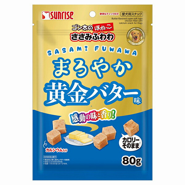 マルカン ゴン太のほねっこ ささみふわわ まろやか黄金バター味 80g×6個 犬用おやつ、ガム - 最安値・価格比較 - Yahoo!ショッピング｜口コミ・評判からも探せる