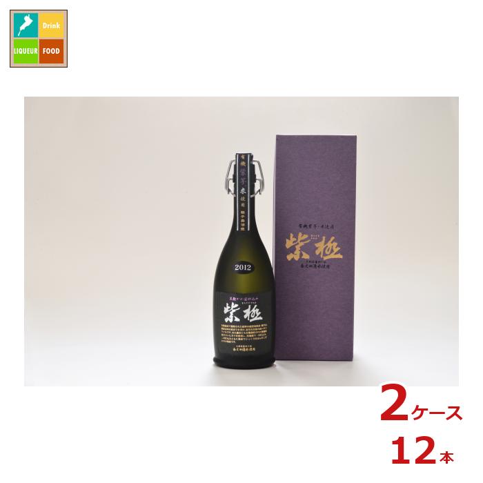 種子島酒造 芋焼酎 紫極 25度 720ml × 12本 瓶 芋焼酎 - 最安値・価格比較 - Yahoo!ショッピング｜口コミ・評判からも探せる