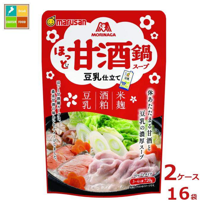 マルサンアイ マルサンアイ マルサン ほっと甘酒鍋スープ 豆乳仕立て 720g×16個 なべつゆ、なべスープ - 最安値・価格比較 - Yahoo!ショッピング｜口コミ・評判からも探せる