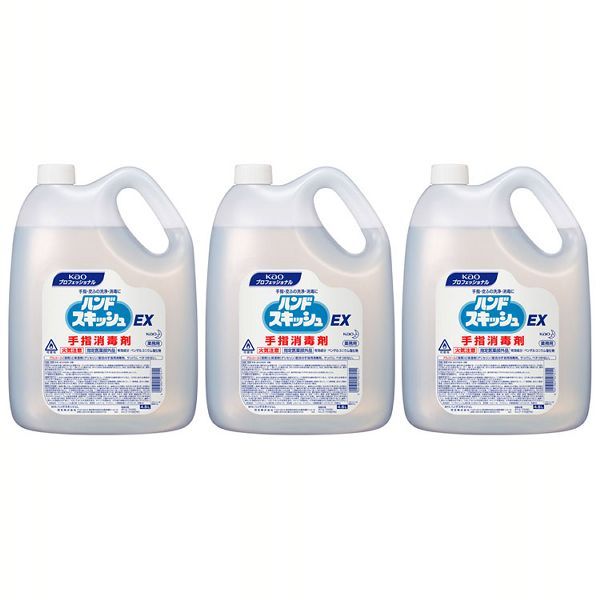 Kao 花王 ハンドスキッシュEX 4.5L×3本 除菌剤、抗菌剤 - 最安値・価格比較 - Yahoo!ショッピング