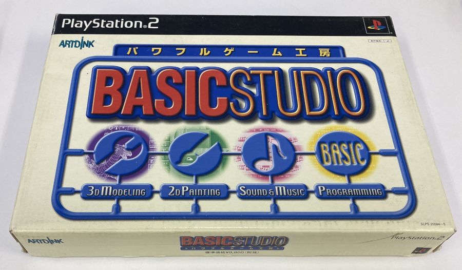 【PS2】 BASIC STUDIO パワフルゲーム工房 プレイステーション2用ソフト - 最安値・価格比較 - Yahoo!ショッピング