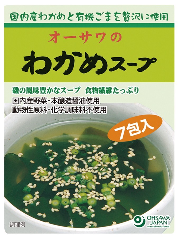 オーサワジャパン OHSAWA JAPAN（オーサワジャパン） オーサワのわかめスープ 7包入 45.5g（6.5g×7袋入）×20セット ...