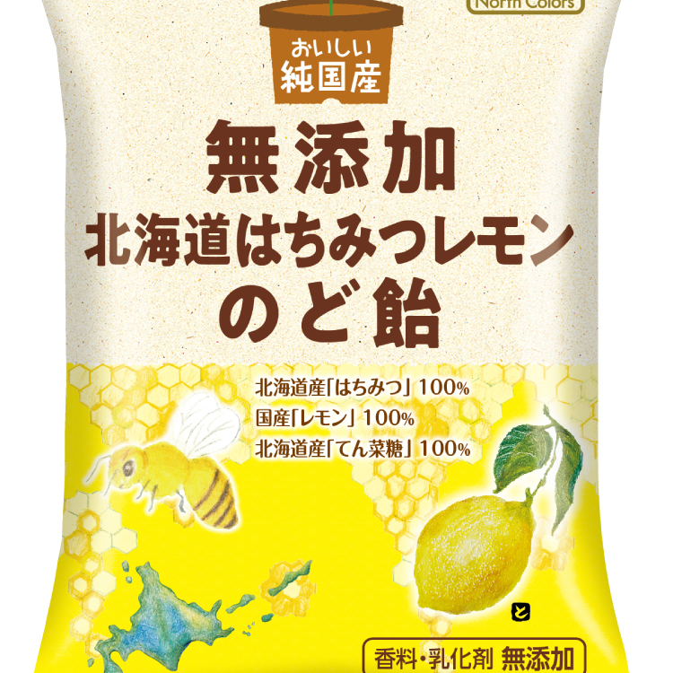 North Colors North Colors 純国産 北海道はちみつレモンのど飴 57g×30袋 飴、ソフトキャンディ - 最安値・価格比較 - Yahoo!ショッピング｜口コミ・評判 ...