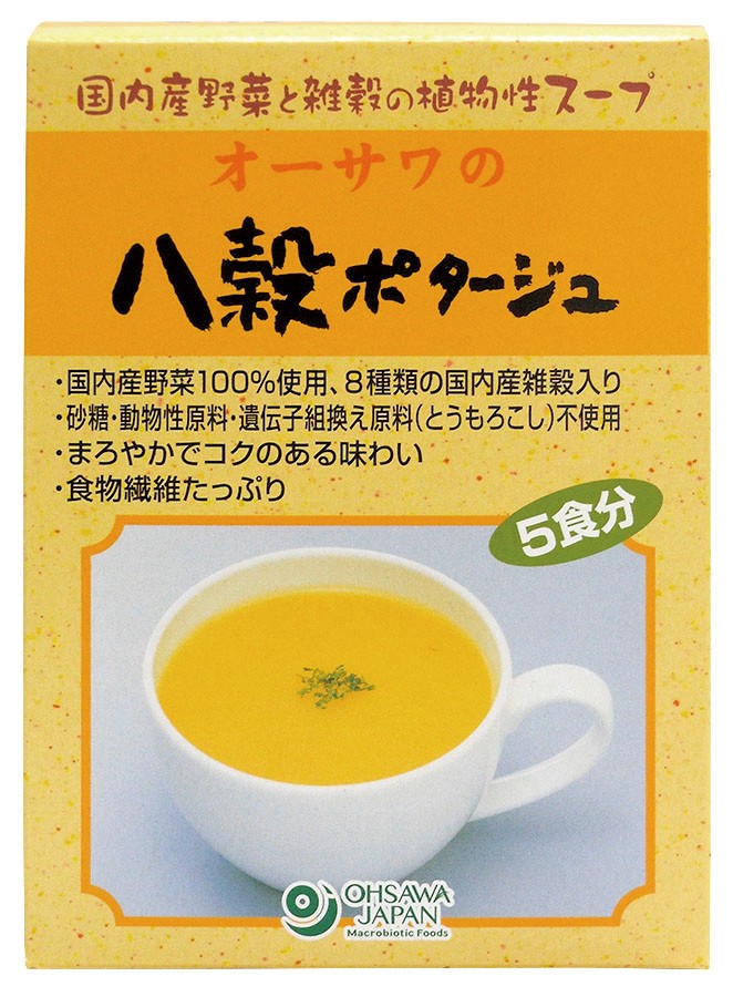 オーサワジャパン OHSAWA JAPAN オーサワの八穀ポタージュ 5食分 75g（15g×5袋入） - 最安値・価格比較 - Yahoo ...