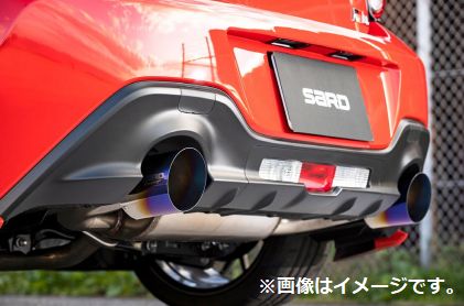 SARD SARD Su-Z MUFFLER TYPE-II CENTER PIPE SET for GR86/BRZ 23117 自動車用スポーツマフラー - 最安値・価格比較 ...