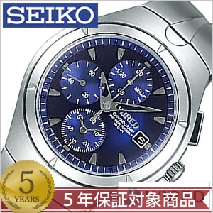 SEIKO ワイアード 15周年記念 初代クロノグラフリメイクモデル AGAV115 WIRED メンズ腕時計 - 最安値・価格比較 ...