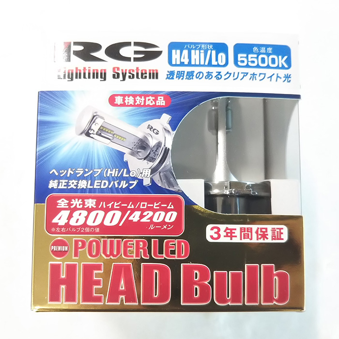 RACING GEAR RACING GEAR パワーLEDヘッドバルブ Hi4800lm/Lo4200lm 5500K 2個 H4 RGH-P774 LED - 最安値・価格比較 ...