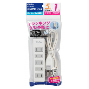 ELPA エルパ コンパクト電源タップ LPT-501N（W）5個口 1m ホワイト×2個 OA、電源タップ - 最安値・価格比較 - Yahoo!ショッピング｜口コミ・評判からも探せる