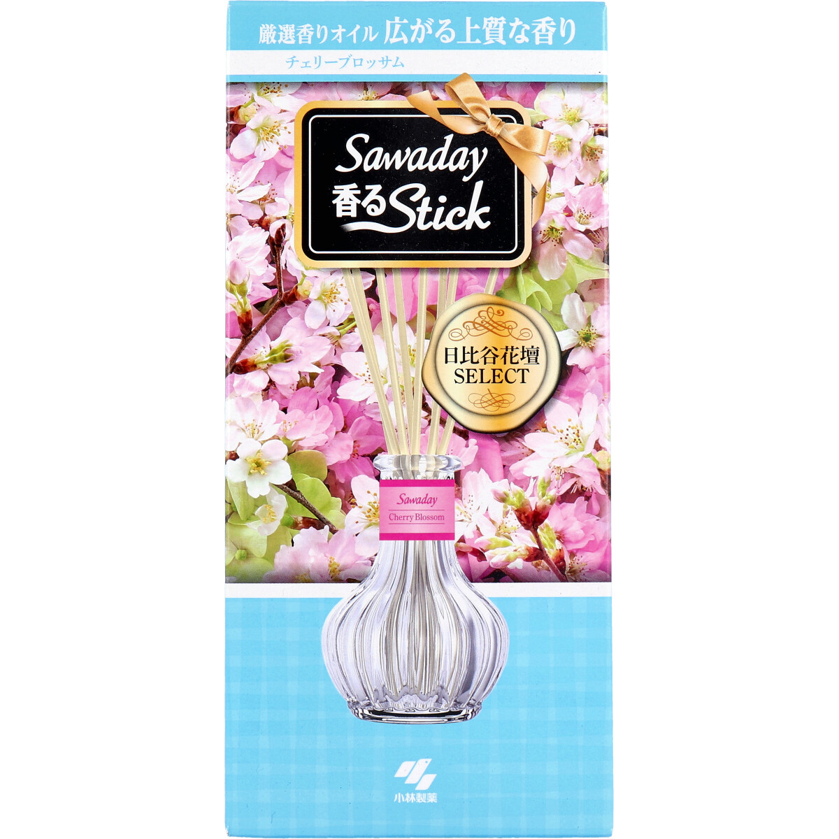 小林製薬 Sawaday 香るStick 日比谷花壇セレクト チェリーブロッサム 本体 70mL×10個 Sawaday 香るStick 部屋用（芳香剤、消臭剤） - 最安値・価格比較 ...