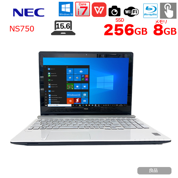 NEC LaVie Note Standard NS750/AA クリスタルホワイト [PC-NS750AAW] 2015年春モデル Windowsノート - 最安値・価格比較 - Yahoo ...