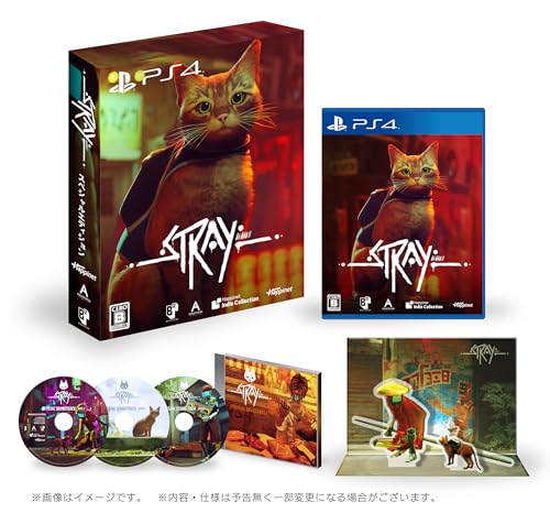 ハピネット 【PS4】 Stray [スペシャルエディション] PS4用ソフト（パッケージ版） - 最安値・価格比較 - Yahoo!ショッピング｜口コミ・評判からも探せる
