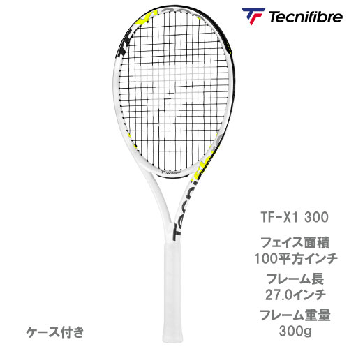 Tecnifibre TF-X1 300 TFRX111 硬式テニスラケット - 最安値・価格比較 - Yahoo!ショッピング｜口コミ・評判 ...