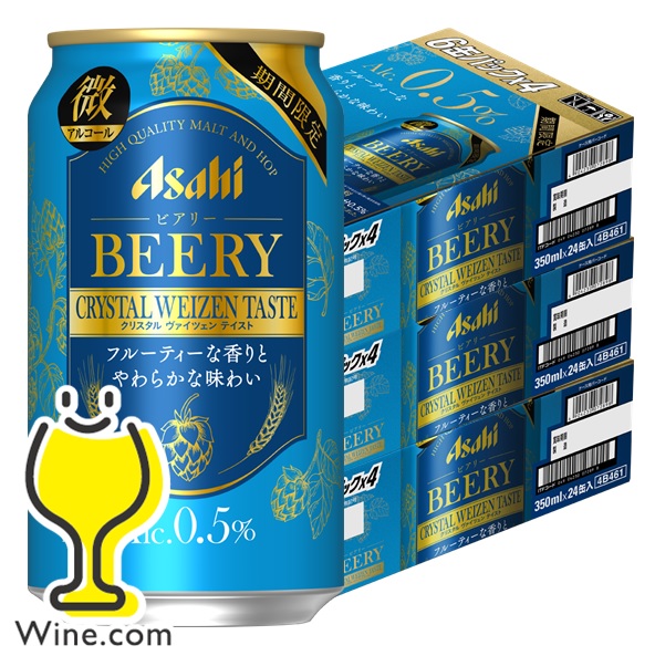 アサヒ アサヒ ビアリー CRYSTAL WEIZEN TASTE 350ml缶 3ケース（72本） ノンアルコールビール - 最安値・価格 ...