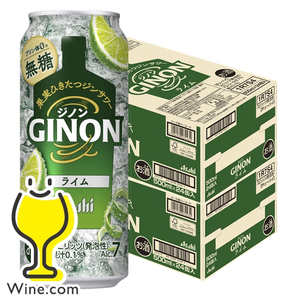 アサヒ アサヒ GINON ライム 500ml缶 2ケース（48本） サワー、缶チューハイ - 最安値・価格比較 - Yahoo!ショッピング｜口コミ・評判からも探せる