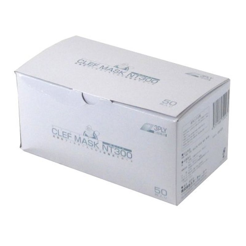 CLEF MASK エヌ・ティ・シー クリフマスク 白 50枚入 [NT300] × 1個 衛生用品マスク - 最安値・価格比較 ...
