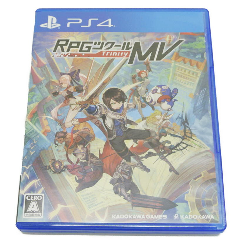 角川ゲームス 【PS4】 RPGツクールMV Trinity PS4用ソフト（パッケージ版） - 最安値・価格比較 - Yahoo!ショッピング｜口コミ・評判からも探せる