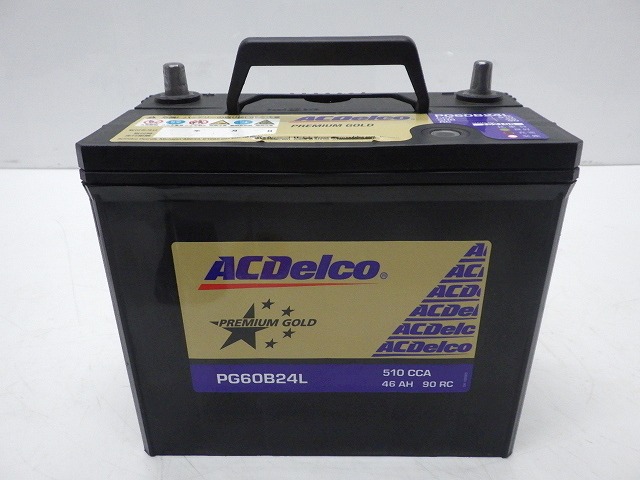 ACDelco プレミアムゴールド PG60B24L 自動車用バッテリー - 最安値・価格比較 - Yahoo!ショッピング｜口コミ・評判からも探せる