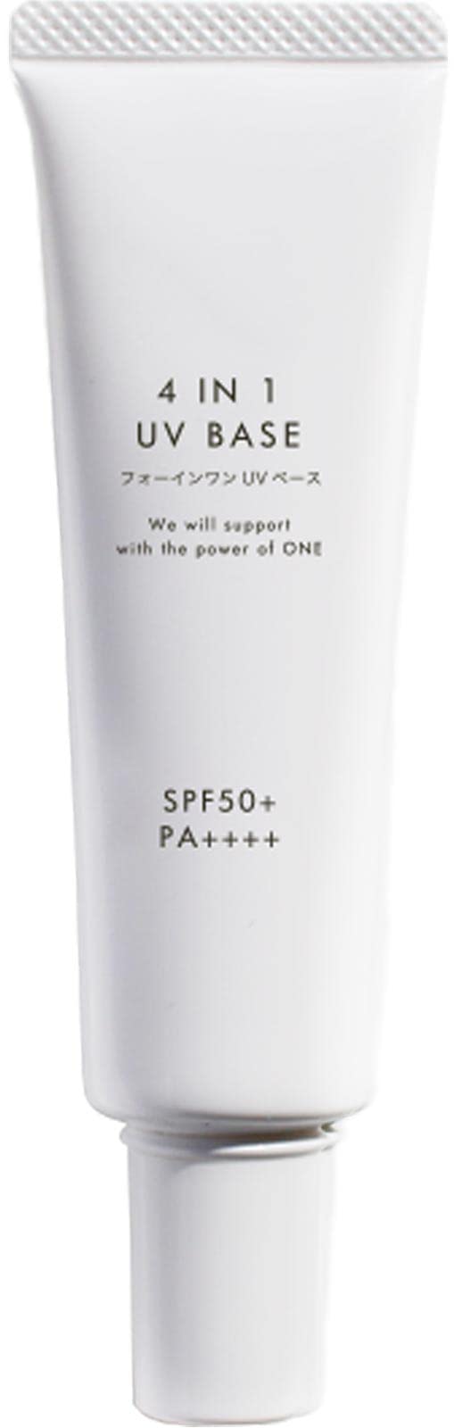 ELEGANCE エレガンス モデリング カラーアップ ベース UV PK110 30g メイク化粧下地 - 最安値・価格比較 - Yahoo!ショッピング｜口コミ・評判からも探せる