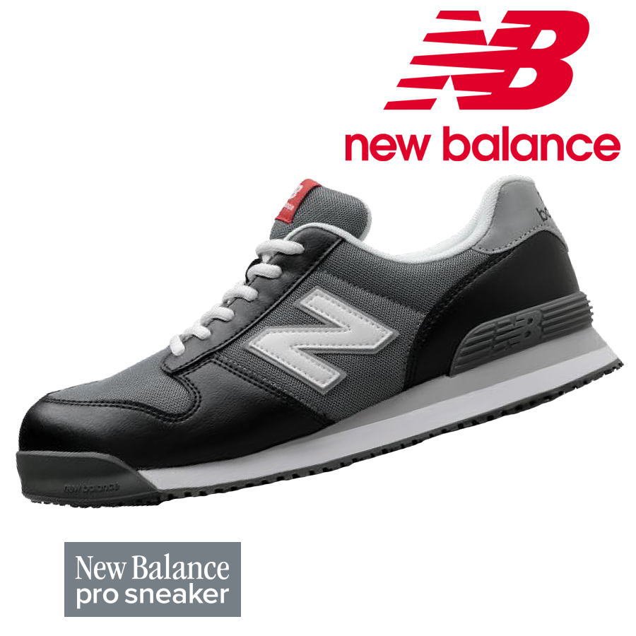 New Balance ニューバランス ポートランド PL-281（ブラック） 作業用スニーカー - 最安値・価格比較 - Yahoo!ショッピング｜口コミ・評判からも探せる