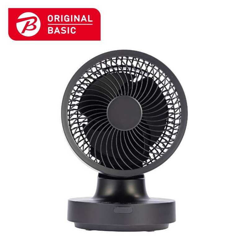 ORIGINAL BASIC DCサーキュレーター OBR-DC181-BK ブラック サーキュレーター - 最安値・価格比較 - Yahoo!ショッピング｜口コミ・評判からも探せる