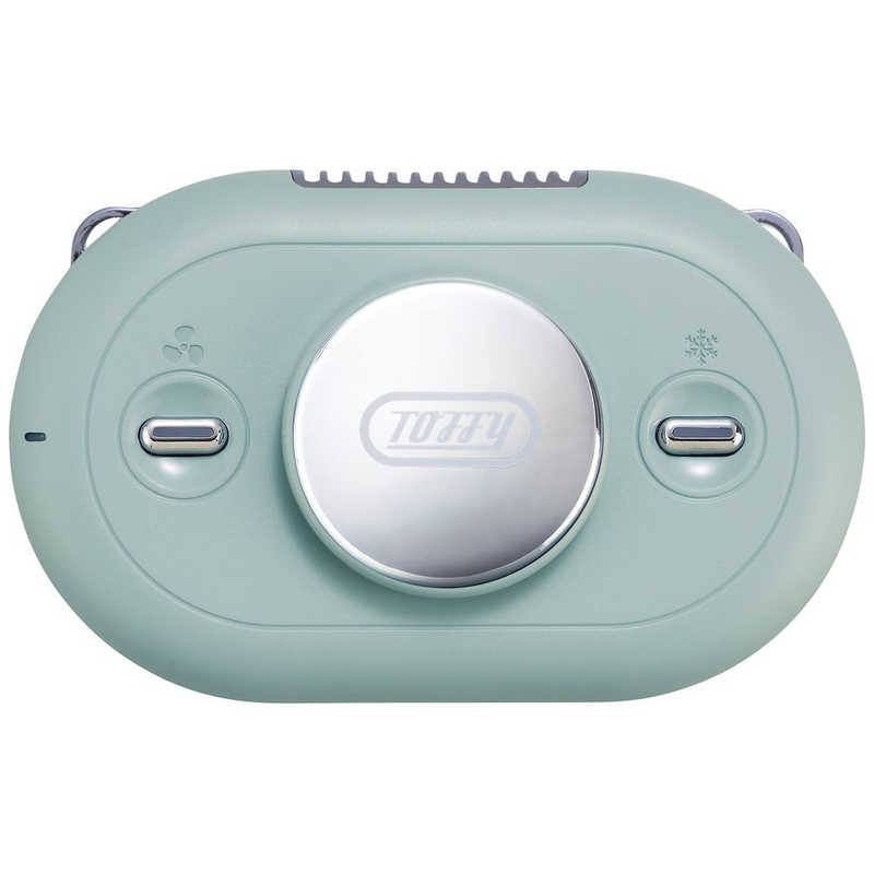 LADONNA Toffy ひんやりハンズフリーファン（ペールアクア）FN16-PA Toffy ネッククーラー - 最安値・価格比較 - Yahoo!ショッピング｜口コミ・評判からも探せる